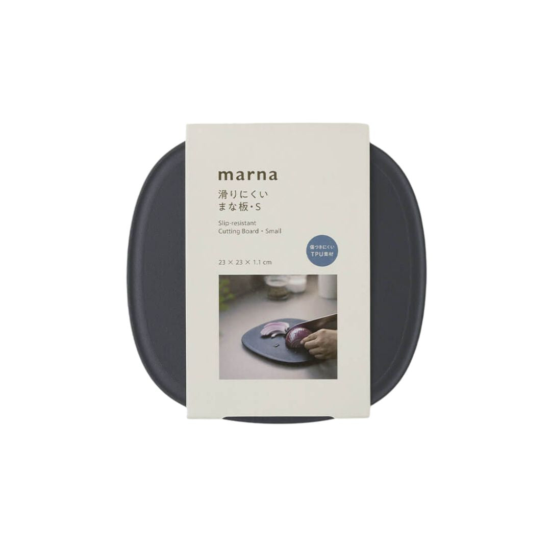 Marna Slip-resistant Cutting Board – ModernHome SG
