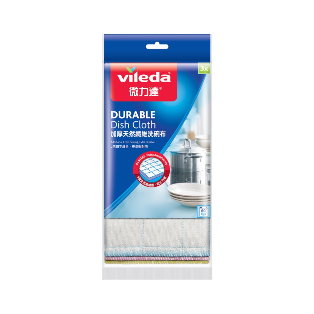 Vileda Durable Dish Cloth 3-Pcs Multi-colour | Microfiber | Effectively ...