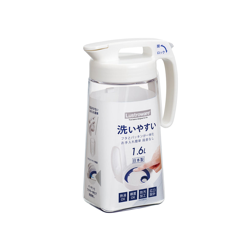 Lustroware Easy Clean Up Pitcher 1.6L White K-1285-W | Modern Home SG ...