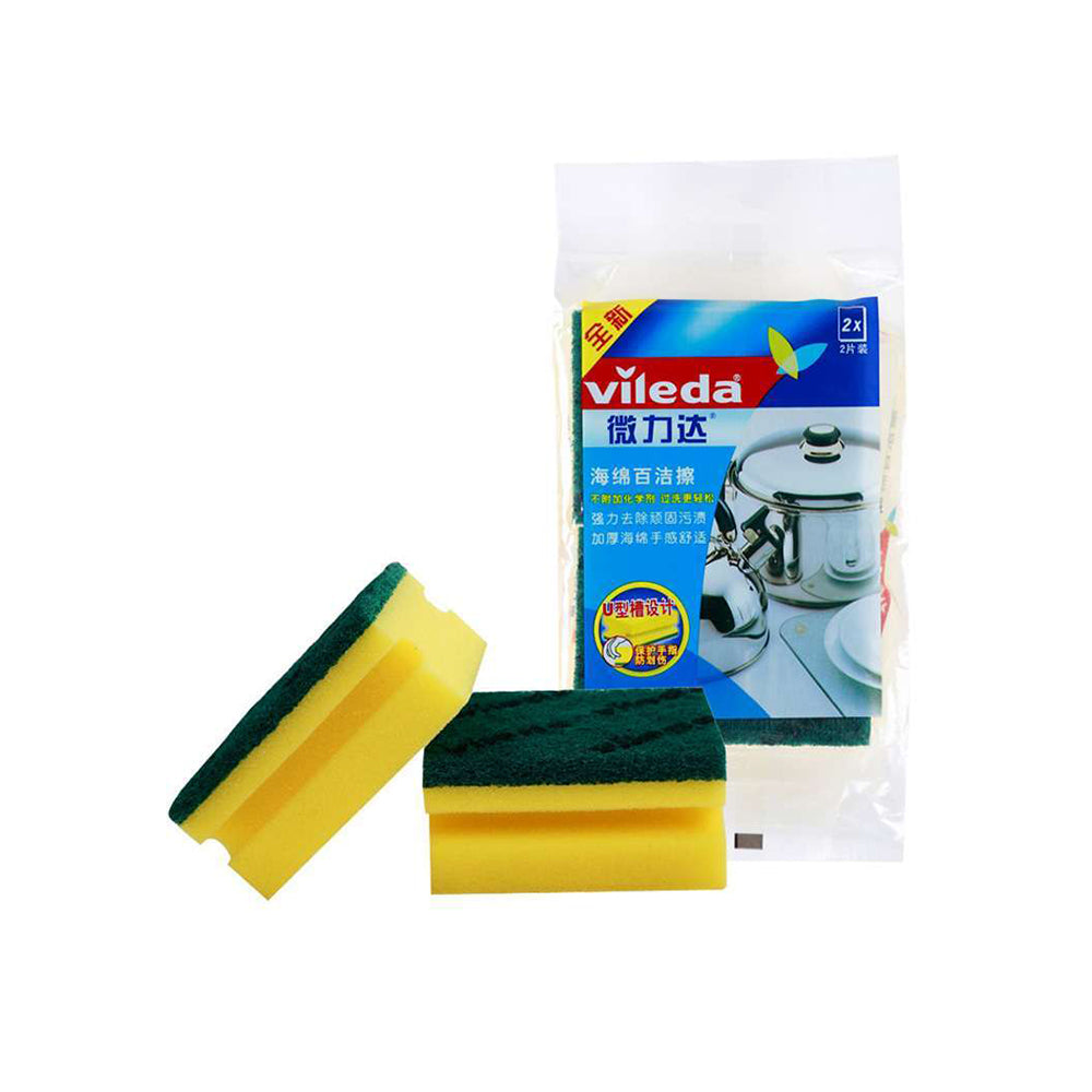 VILEDA Heavy Duty Safe Grip Scourer 2pc | Modern Home SG – ModernHome SG